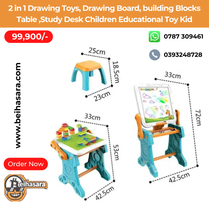 2 in 1 Drawing Toys, Drawing Board, building Blocks Table ,Study Desk ...